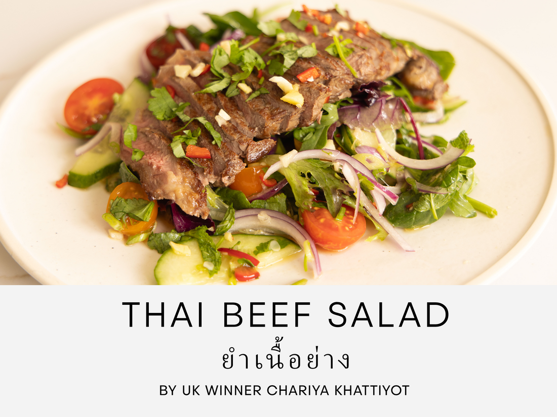 MasterChef Recipe - UK Winner Chariya's Thai Beef Salad
